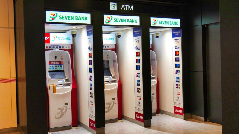 三菱UFJ銀行のコンビニATM手数料は毎月25日・月末日が無料！｜お金節約.com「知っててよかった」暮らしの知恵